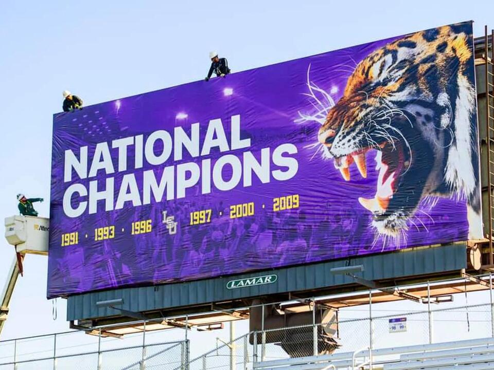 A Brief Note on Redemption & Alex Box Stadium/Skip Bertman Field