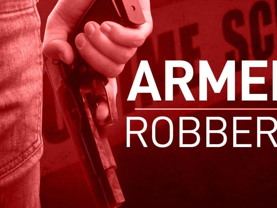 Two Suspects Sought Following Smyrna Armed Robbery Two Suspects Sought Following Smyrna Armed Robbery