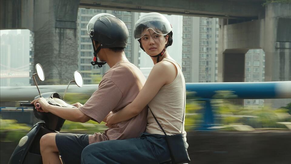Guo Ran — Li Dongmei [IFFR ’25 Review] - NewsBreak