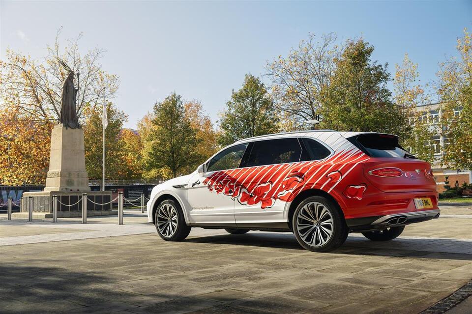 2025 Bentley Bentayga EWB Azure Remembrance Car - NewsBreak