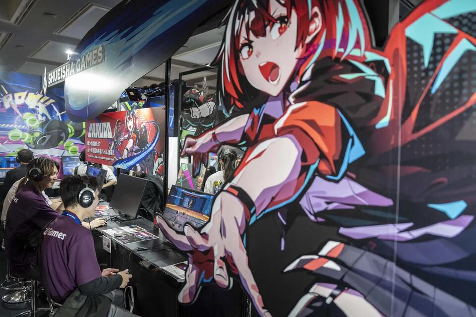The global business of anime - NewsBreak