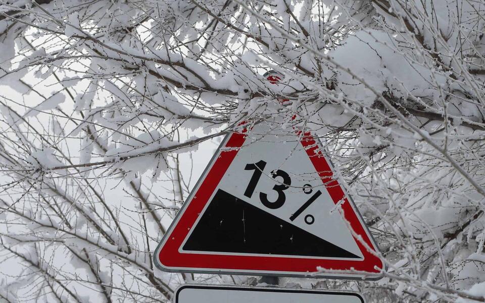 The Steepest Highway in Tennessee Is a Terrifyingly Treacherous Path ...