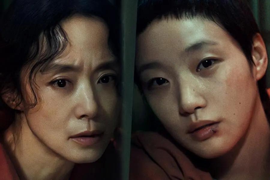 Jeon Do Yeon And Kim Go Eun’s New Drama “The Price Of Confession ...