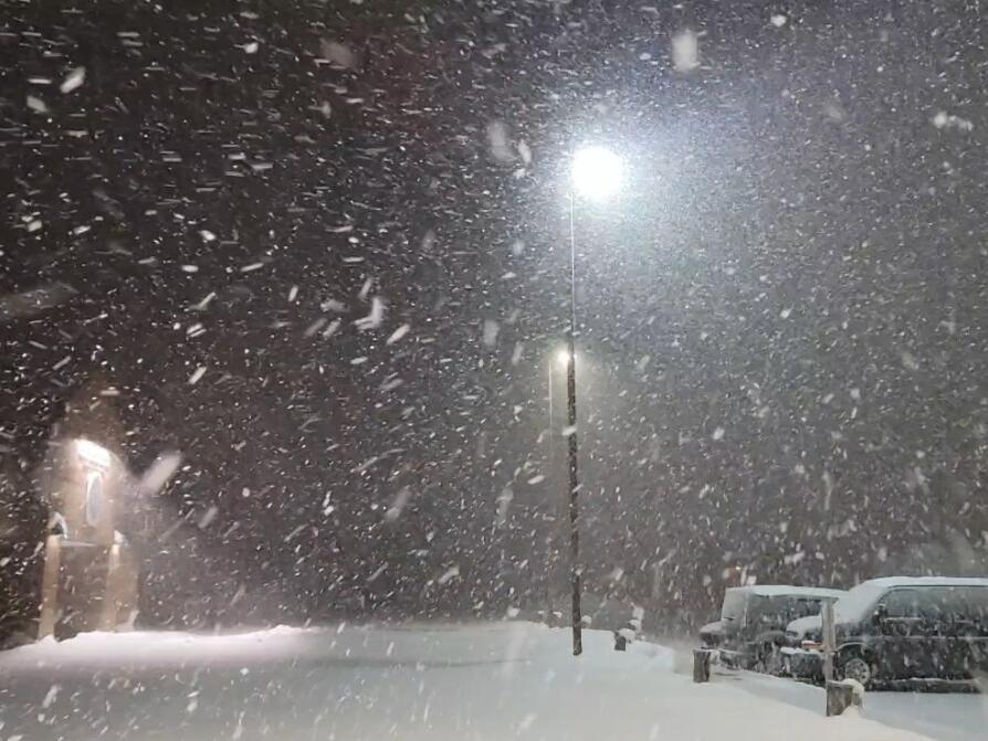 Up to 5 inches of V-Day snow possible in MN, including Twin Cities