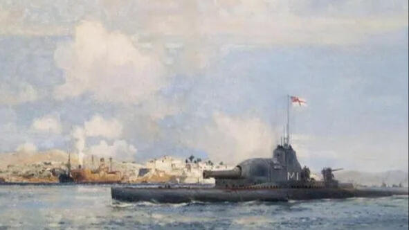 Giant Submarines With Giant Guns - NewsBreak