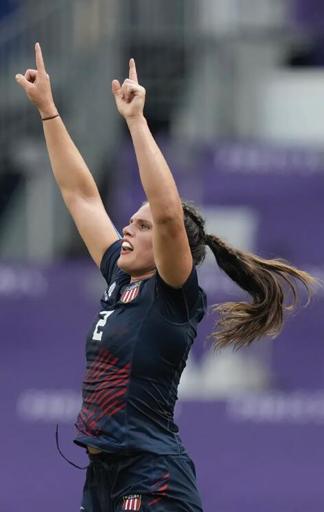 Vermont rugby star Ilona Maher wins Olympic bronze - NewsBreak