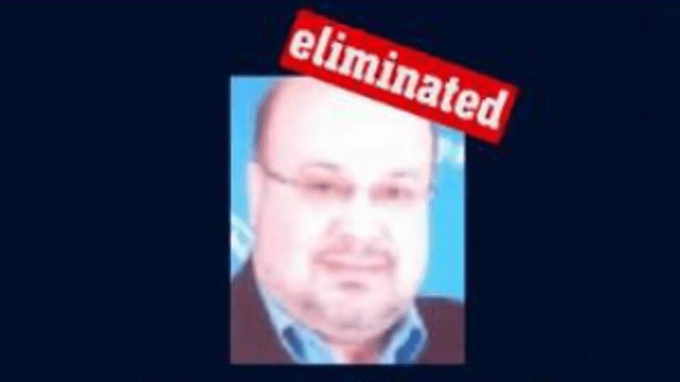 IDF confirms death of Hamas leader and 3 senior officials in Gaza ...