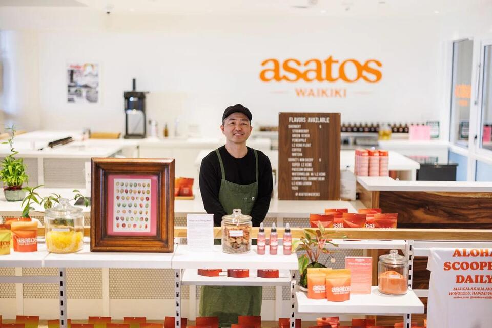 Meet the Willy Wonka of Chill, Neale Asato - NewsBreak