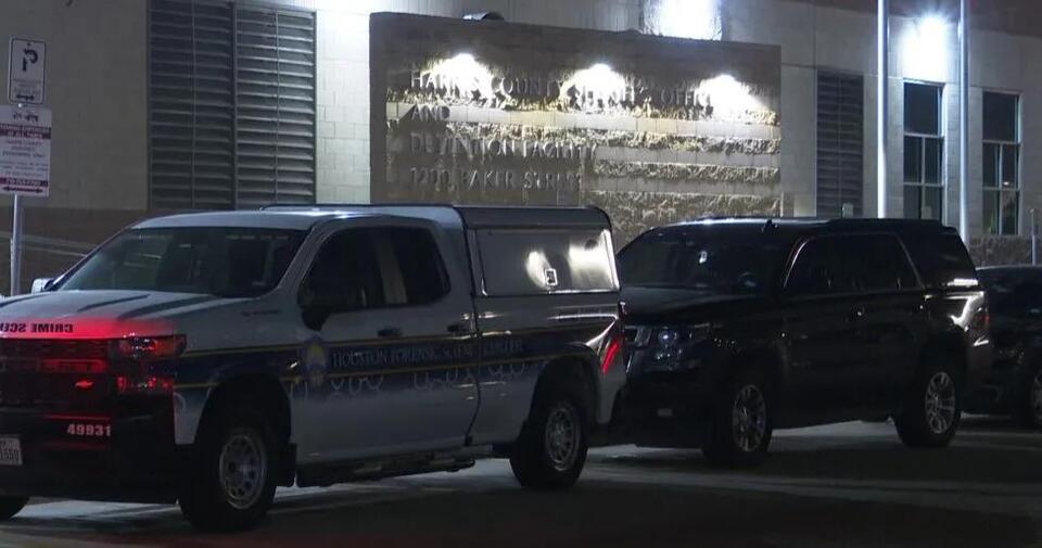 Inmate at Harris County Jail diagnosed with bacterial meningitis, HCSO ...