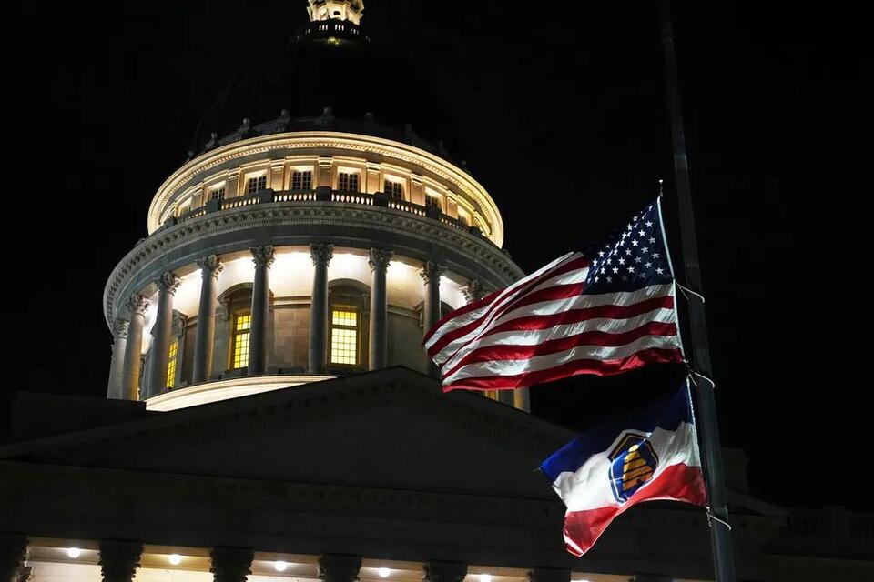 Utah Republicans plan to appeal court-ordered congressional map - NewsBreak