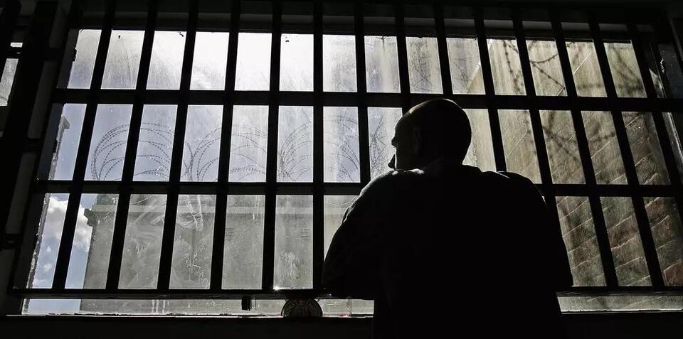 15 Prisons In New York With Most Dangerous Inmates - NewsBreak