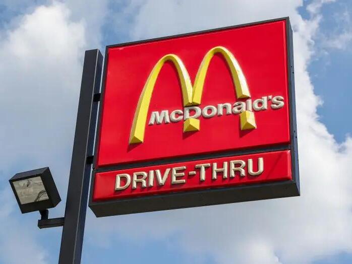 McDonald's employee jailed for setting fire due to crowded restaurant