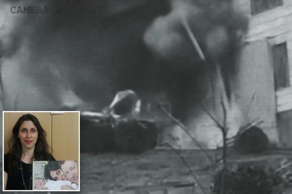 Dramatic footage shows Israel striking Iran’s most notorious prison ...