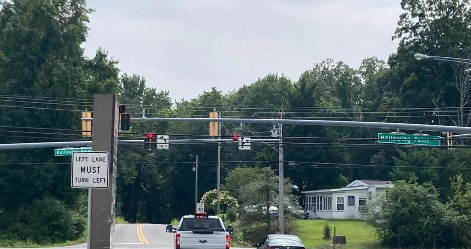 MD 231 Hallowing Point Road Intersection Improvements Move Forward ...
