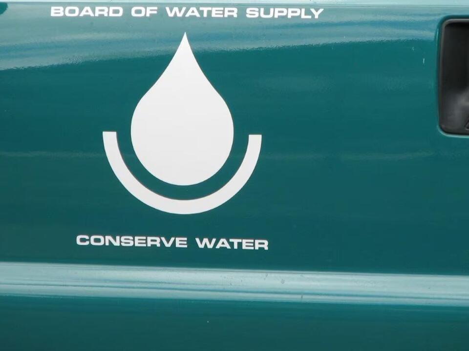 BWS responding to 8-inch water main break in Kaimuki