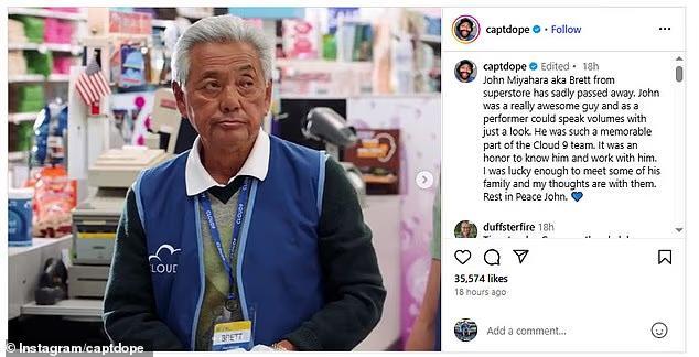 Superstore actor dead at 83: Star passes away as castmates pay a ...