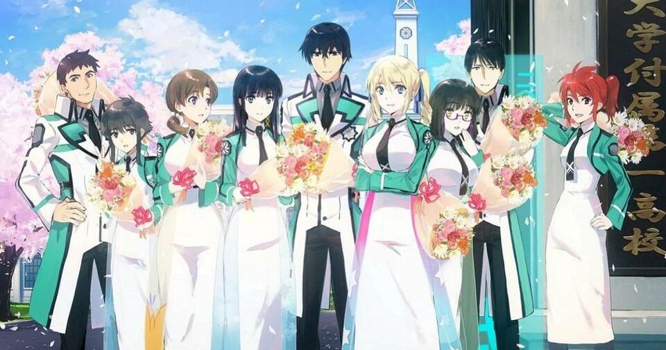 Will There Be The Irregular at Magic High School Season 4 Release Date ...
