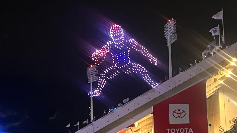 Victory cheers, halftime drone show, and fist-bumps: See News10NBC’s ...