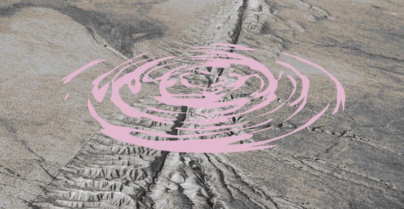 Some Of The Best Reactions To The East Coast Quake That Proke Quake ...