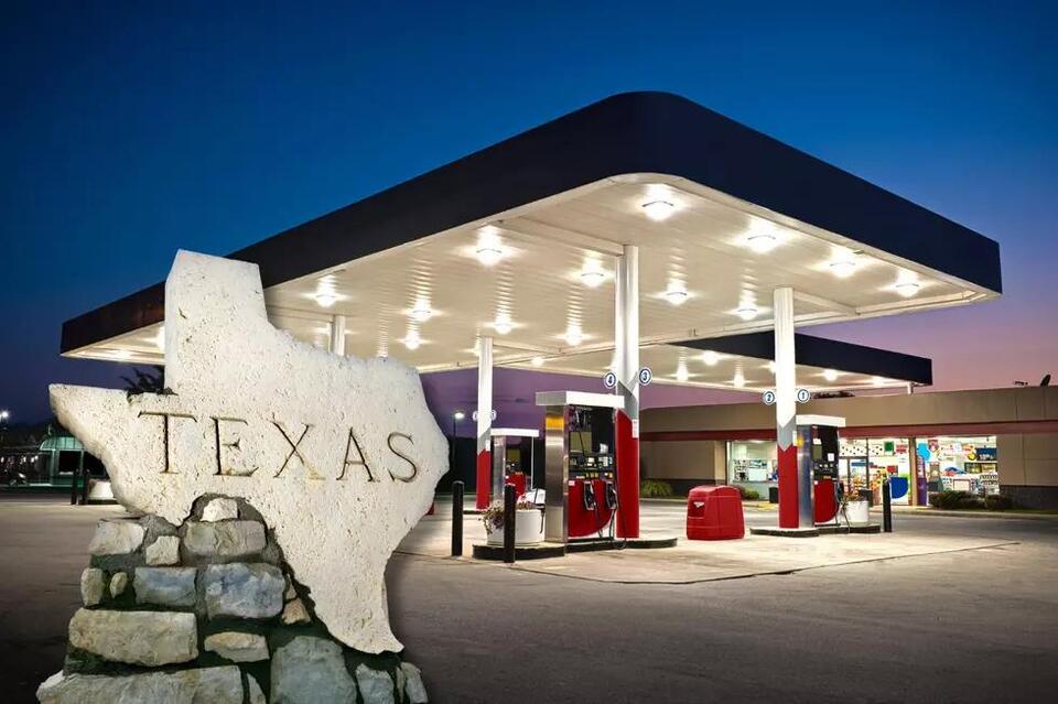 USA Today Just Ranked This Texas Favorite a Top Gas Station - NewsBreak