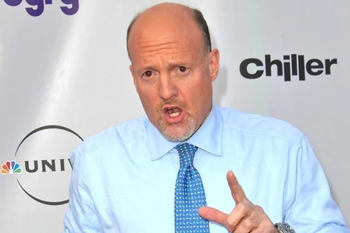 Jim Cramer: Crane Is A 'Good' Company, Recommends Holding This Tech ...