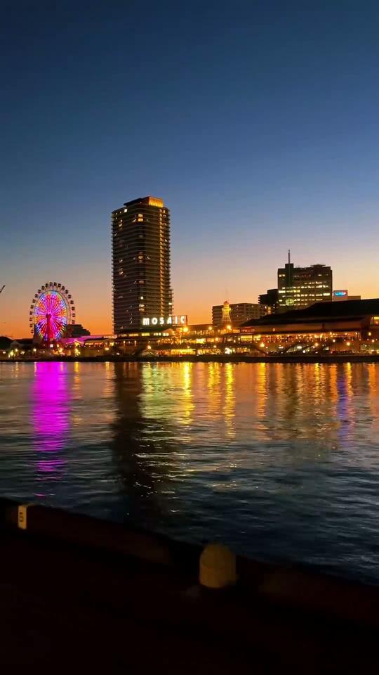 Kobe The night view of Kobe is amazing kobe hyogo harberland japan ...