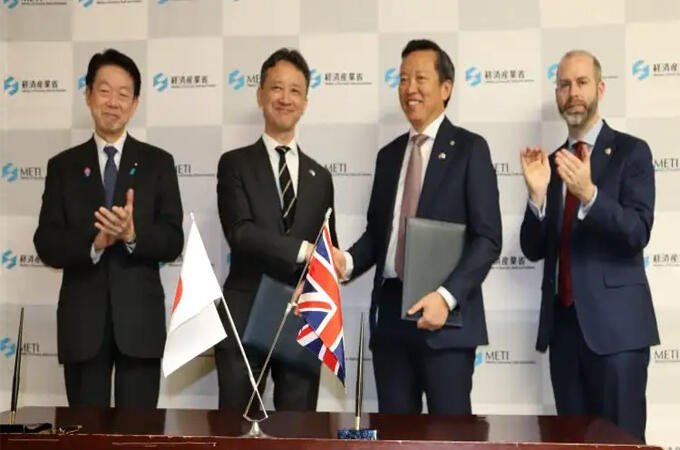 JER, bp launch offshore wind joint venture JERA Nex bp - NewsBreak