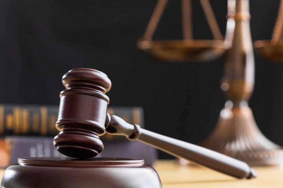 Lackawanna County Court Notes, January 14, 2026 - NewsBreak