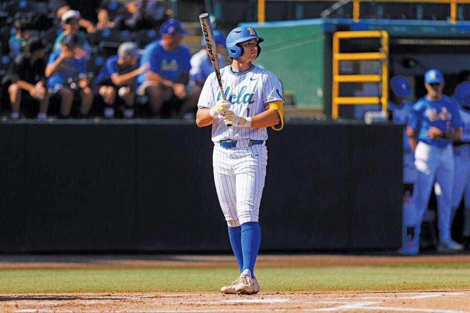 Top-Ranked UCLA Baseball 2026 Season Preview: Key Players & Lineup ...