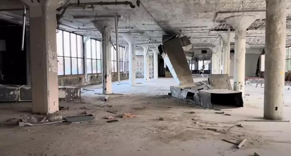 Abandoned Detroit Saturday Night Newspaper Building - NewsBreak