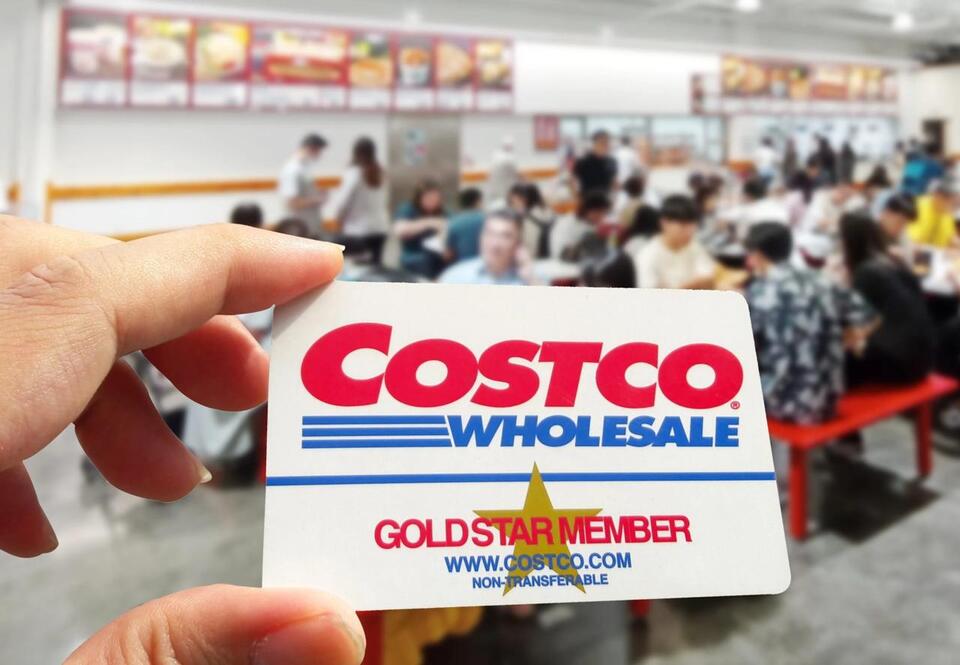Major Costco Changes You’ll Want to Know Before Your Next Visit - NewsBreak