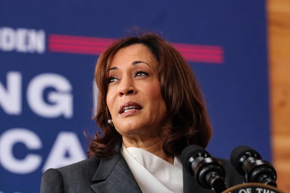 Kamala Harris for President - NewsBreak