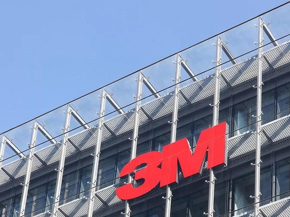 The Daily Show: 3M concealed the dangers of forever chemicals for decades