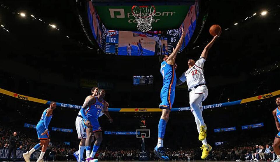 Thunder vs. Timberwolves Prediction, Odds, Picks - Dec. 19 - NewsBreak