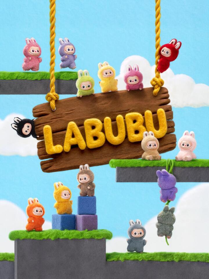 Pop Mart announces new, smaller Labubus: How, when you can buy the ...