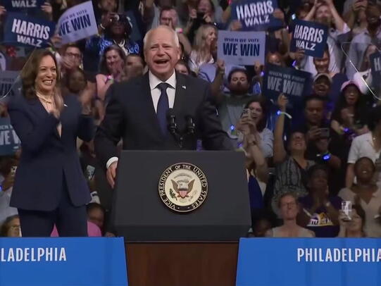 Tim Walz pulls no punches in first speech as Harris’s running mate at ...