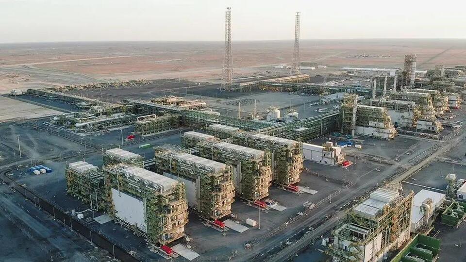 Chevron Produces First Oil at Kazakhstan-Based Processing Plant - NewsBreak