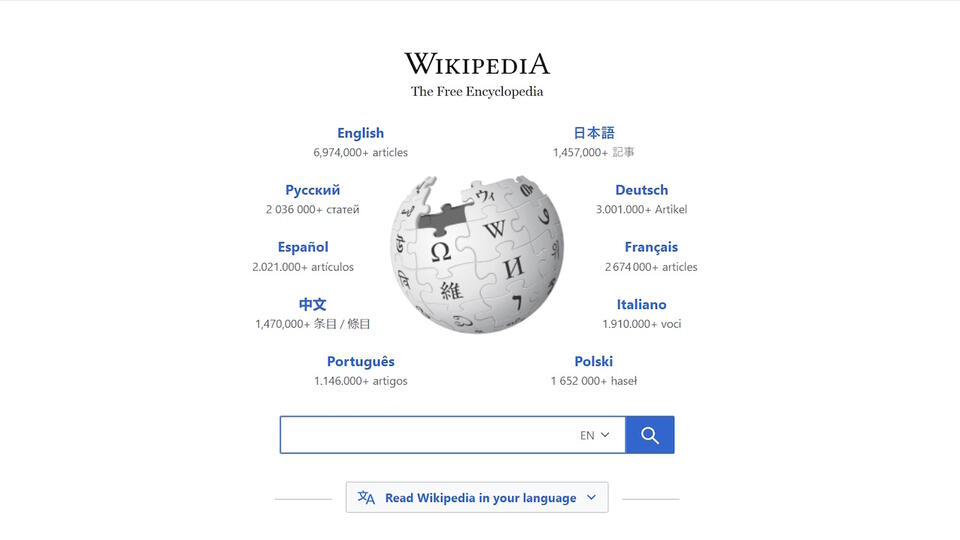 Wikipedia Adopts ‘Speedy Deletion’ Policy to Combat AI-Generated Slop ...