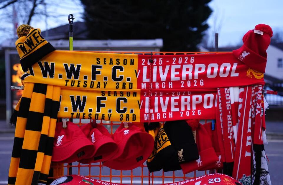 Wolves vs Liverpool LIVE: Premier League match stream, latest team news ...