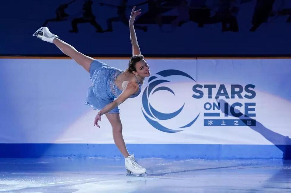 Rock The Ice Away With Star Studded Tour At Xcel Energy Center - NewsBreak