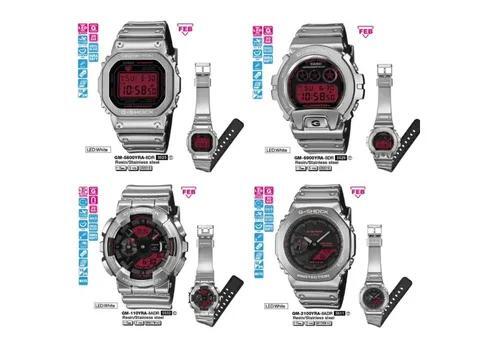 4 new Casio stainless-steel watches with red displays revealed, slated ...