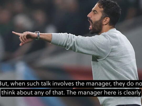 Who is Ruben Amorim? The Sporting CP manager rumoured to be frontrunner ...