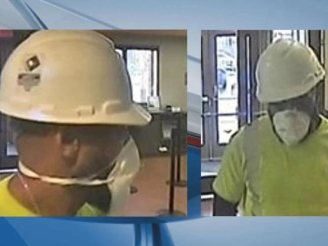 FBI, Saginaw police looking for credit union robbery suspect