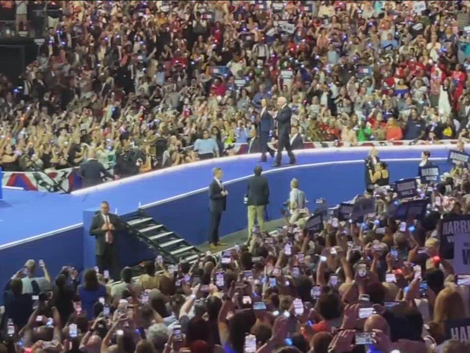 Harris introduces Walz as running mate at Philadelphia rally