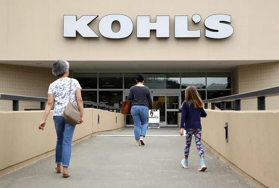 Kohl’s Closing 27 Stores Nationwide: What It Means for Texas - NewsBreak