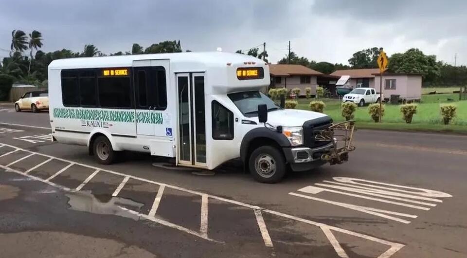 Kauai Bus announces route time changes beginning Feb. 12 - NewsBreak
