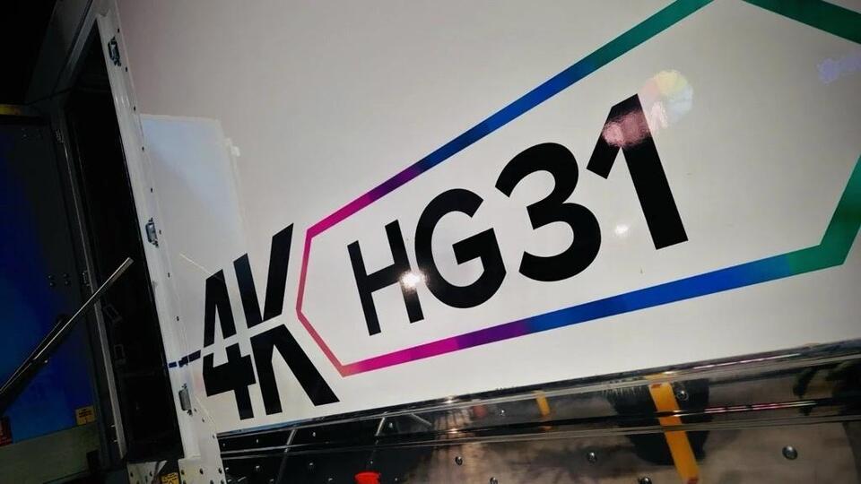 NEP Introduces Software-First OB Unit for Live Broadcast Production ...