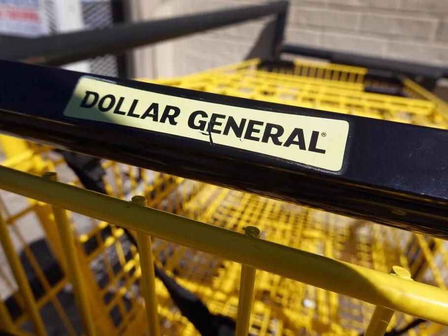 New Dollar General, now open in McKeesport, offers fresh produce