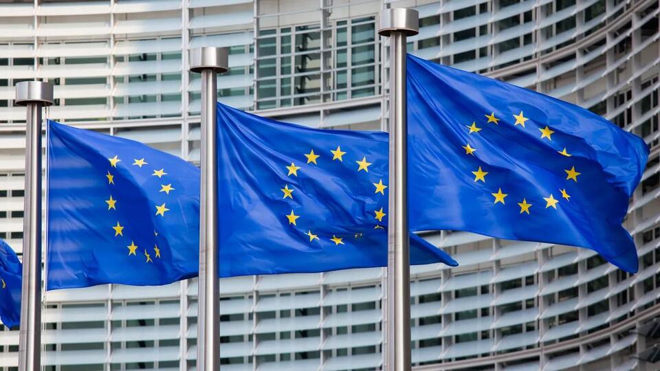 EU defers formal call for AI gigafactories to early 2026 - NewsBreak