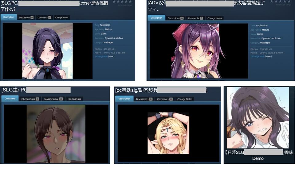 Kaspersky Says Anime Wallpapers Are Being Used to Spread Malware ...